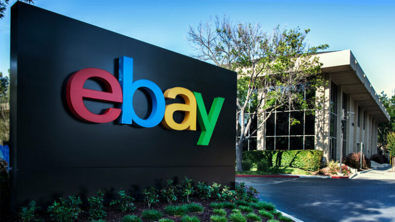 "Είστε αναξιόπιστοι" λέει το eBay! Γιατί απορρίφθηκε η προσφορά των 56 ...